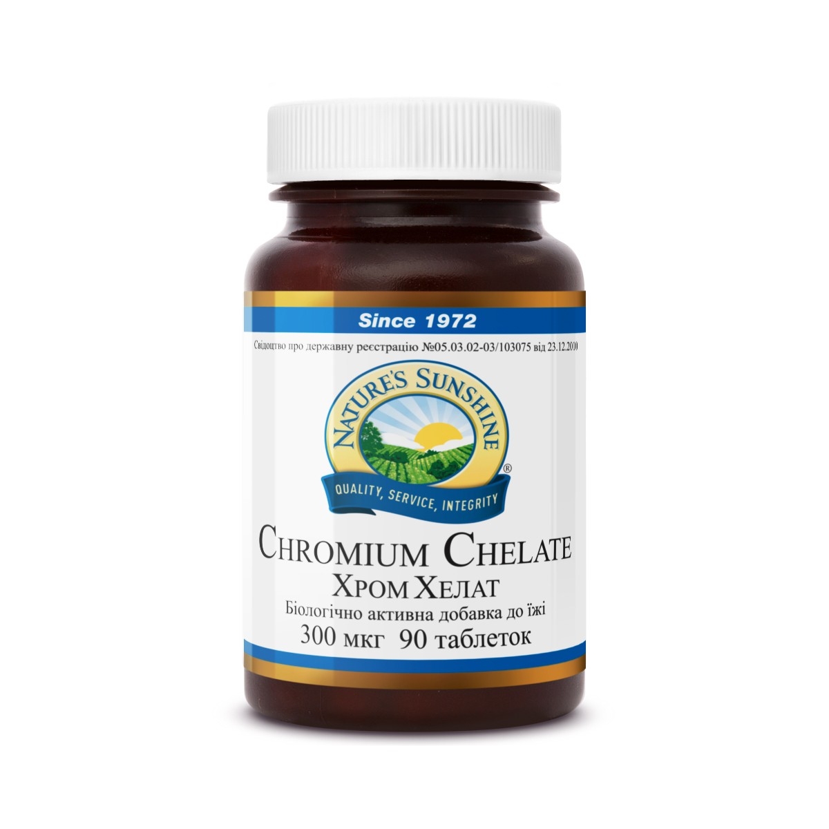 Купить Chromium Chelate - Хром Хелат | NSP Молдова