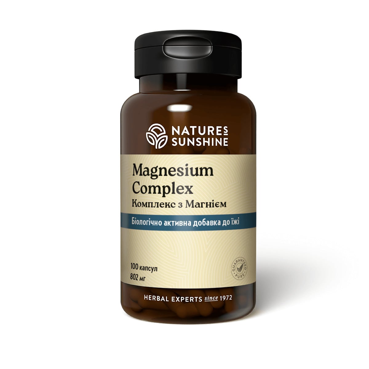 Купить Magnesium Complex - Магний Хелат | NSP Молдова
